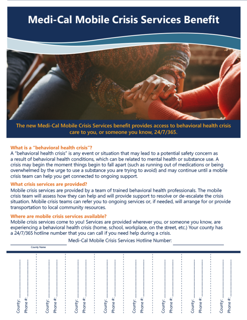 Medi-Cal Mobile Crisis Benefit Flyer